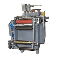 China Paper Label Flatbed Automatic Die Cutting Machine for sale