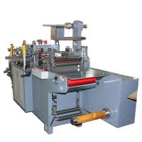 China Paper Label Flatbed Automatic Die Cutting Machine for sale