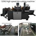 China Paper Label Flatbed Automatic Die Cutting Machine for sale