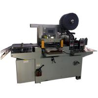 China Multifunction Label Sticker Making Machine (die cutter) for sale