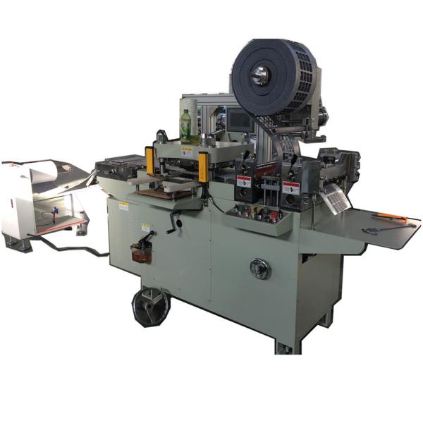 Quality Automatic PVC/Paper Label Die Cutting Machine for sale