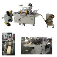 China Automatic Auto High Speed Blank Label Die Cutting Machine for sale