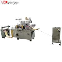 China Automatic Auto High Speed Blank Label Die Cutting Machine for sale