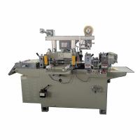 China Automatic Roll Paper Flat Die Cutting Machine Price for sale