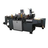 China Barcode Blank Self-Adhesive Label Die Cutting Machine for sale