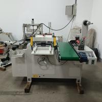 Quality Mylar Paper Cutting Machine Automatic Pet/PP/Mylar Die Cutting Machine (DP-450) for sale