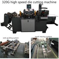 China Automatic Flatbed Die Cutting Machine for Self Adhesive Labels for sale