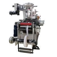 China Die Cutting Machine for Hangtag (DP-520) for sale
