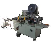 China Logo Label Die Cutting Machine (Die Cutter) for sale