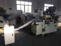 China Logo Label Die Cutting Machine (Die Cutter) for sale