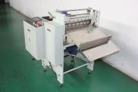 China Automatic Paper Cutting Machine Price for sale