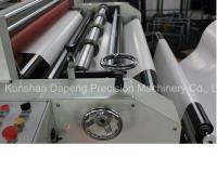 China 55 Inch Blade Paper Cross Cutting Machine for sale
