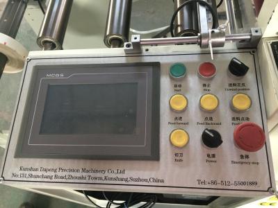 China Automatic Tape and Label Cut off Machine (DP-360) for sale