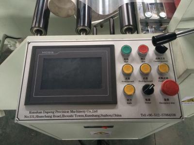 China Automatic Sterilization Paper Roll Sheeting Machine for sale