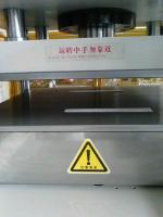 China Blanket Insulation Die Cutting Machine for sale