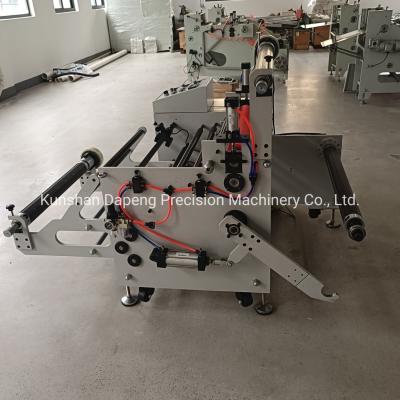 China Double Layer Laminating Machine (DP-420) for sale