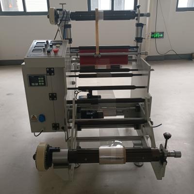 China Single Side Adhesive Tape Laminating Machine (DP-420) for sale