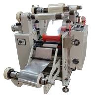 China Sample Customization Reflective Film Adhesive Tape Laminating Machine (DP-320DT) for sale