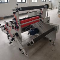 China Printing Label, Sticker, Trademark Multiwall Laminating Machine for sale