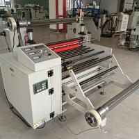 China Printing Label, Sticker, Trademark Multiwall Laminating Machine for sale