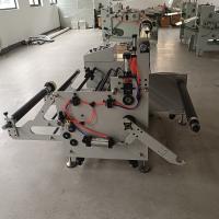China Printing Label, Sticker, Trademark Multiwall Laminating Machine for sale
