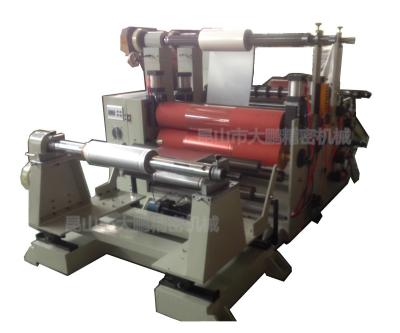 China 1000mm Roll to Roll Film/Paper Hot Laminating Machine for sale