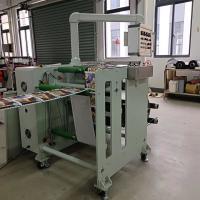 China Fully Automatic Bopp Tape Rewinder Rewinding Machine for sale