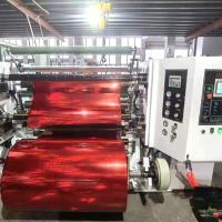 China Automatic Coated Paper Jumbo Roll Slitting Machine with Max Feeding Diameter 600mm for sale