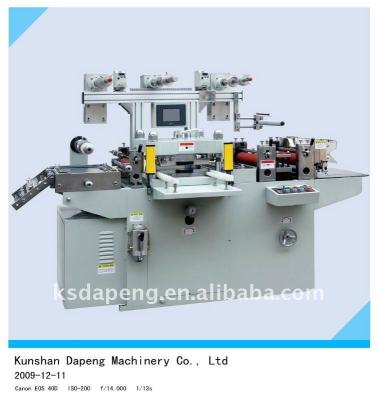China PET PE EVA PVC Film Adhesive Paper Roll to Roll Laminating Machine for Wide Usage for sale