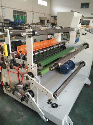 China Paper slitting rewinding machine / slitter rewinder machine for sale