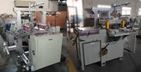 China Paper slitting rewinding machine / slitter rewinder machine for sale
