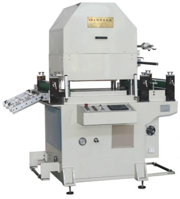 China Automatic paper foam gasket hydraulic die cutting machine with punching for sale
