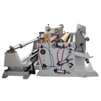 China Paper slitting & laminating machine for sale