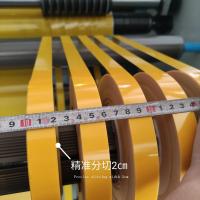 China differential shaft  slitting rewinding machine with constant tension control for sale