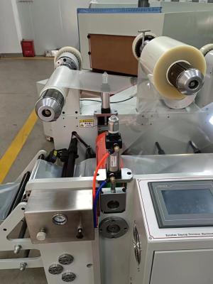 China Siemens PLC Controlled Automatic Narrow Laminator for Consistent and Professional Lamination for sale