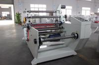 China 200 KG Capacity Automatic Self Adhesive Laminating Machine for Customer Requirements for sale