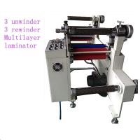 China Electric Driven Roll to Roll Press Laminating Machine Your Go-To Lamination Solution for sale