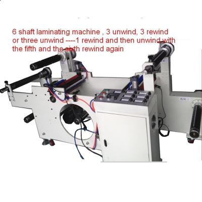 China Electric Driven Roll to Roll Press Laminating Machine Your Go-To Lamination Solution for sale