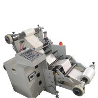 China Professional 650mm Max Working Width Roll To Roll Laminating Machine for Bulk Production for sale