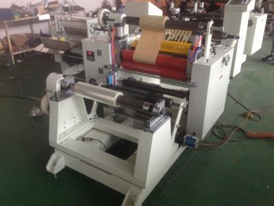 China 650FQ Automatic Foam Laminating and Slitting rewinding Machine for sale