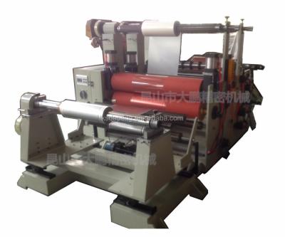 China Bags Packaging Type BOPP Plastic Hot Melt Laminating Machine with Slitting Function for sale