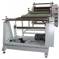 China PET PE PP BOPP Film Hot Roll Laminating Machine for sale