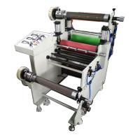 China High Productivity Roll to Roll Automatic Adhesive Paper Laminating Machine for sale