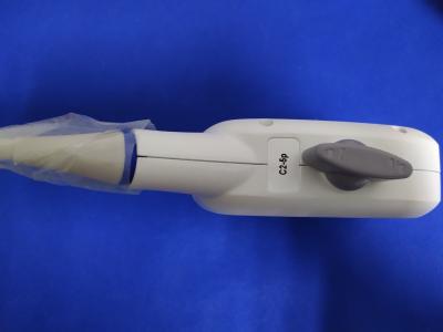 China Functie medische diagnose PTZ Ultrasound Compatible Probe Convex LANDWIND C2-5p EX20 Te koop