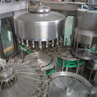 China Automatic Drinking Water Bottling Machine Monoblock Rinse Fill Cap 40000 BPH for sale