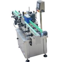 China 700W Automatic Round Bottle Labeling Machine Front and Back 110V 220V for sale