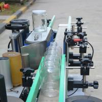 China 700W Automatic Round Bottle Labeling Machine Front and Back 110V 220V for sale