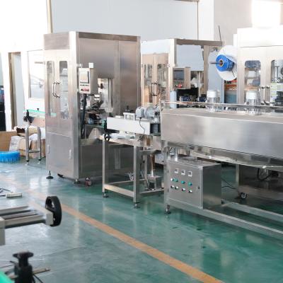 Chine Longueur automatique de la machine 22mm-250mm d'applicateur de douille de rétrécissement à vendre