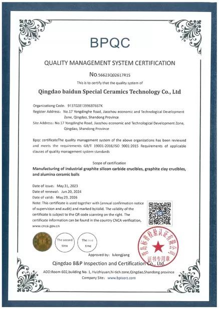 ENVIRONMENTAL MANAGEMENT SYSTEM CERTIFICATION - Qingdao Baidun Special Ceramics Technology Co., Ltd.