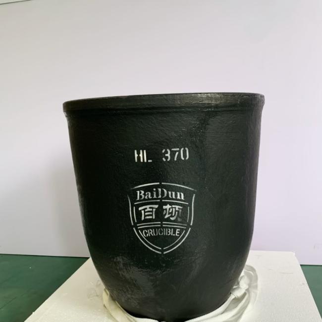 Graphite crucible side profile showing round shape